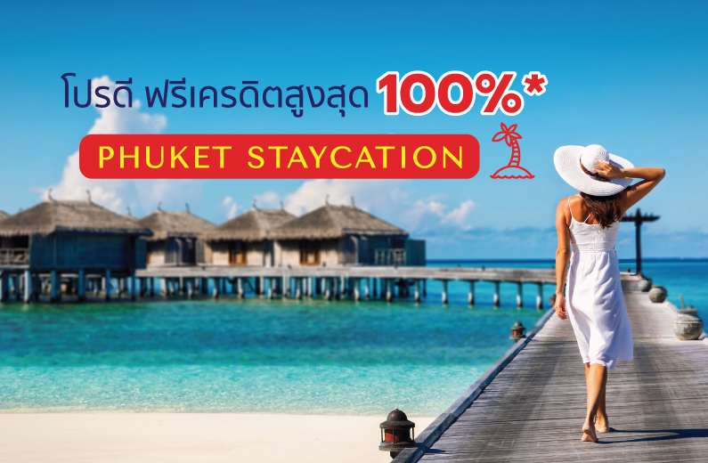 Hungry Blog - Hungry Hub