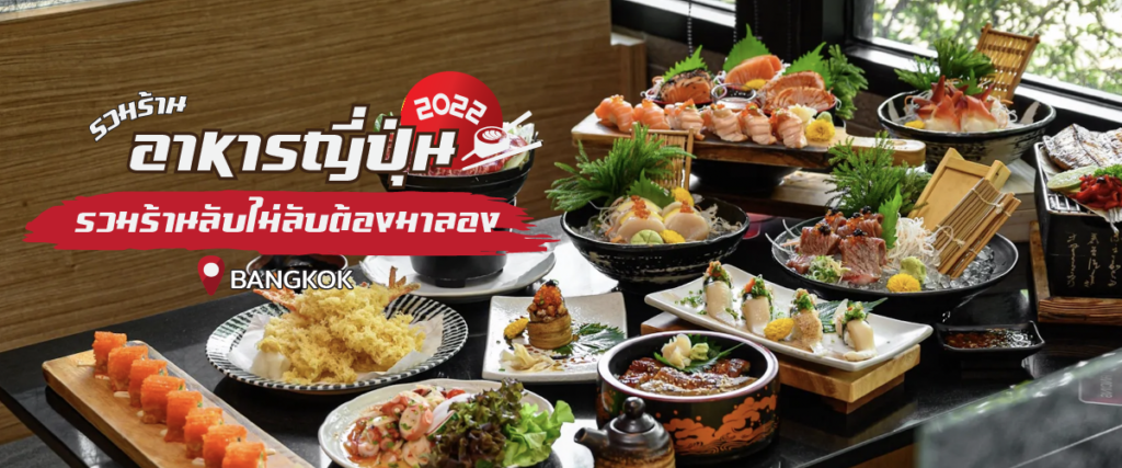 Hungry Blog - Hungry Hub