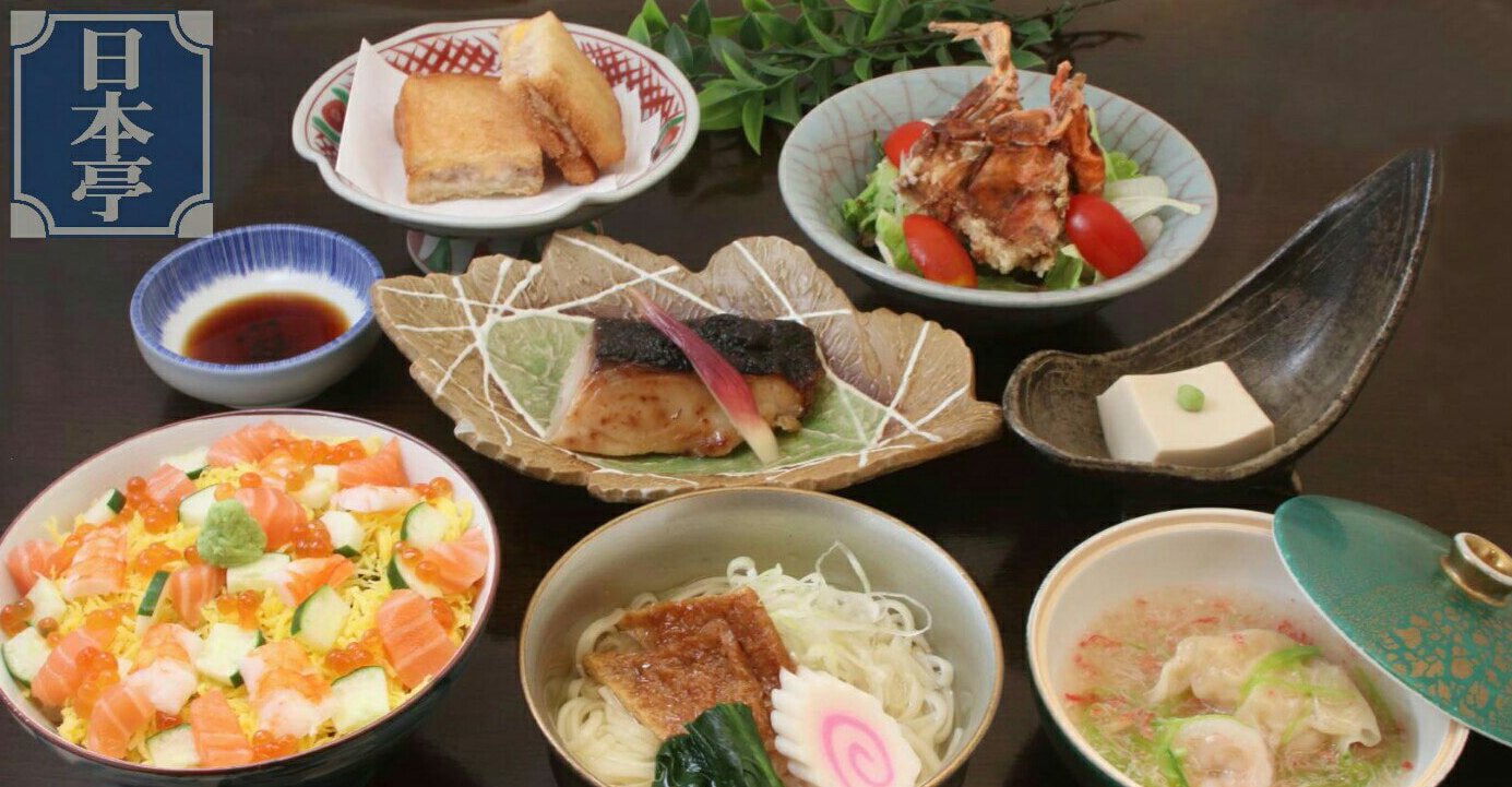 15 ร้านอุด้ง กรุงเทพ เส้นนุ่ม อร่อยฟิน สไตล์ญี่ปุ่น - Hungry Hub Blog