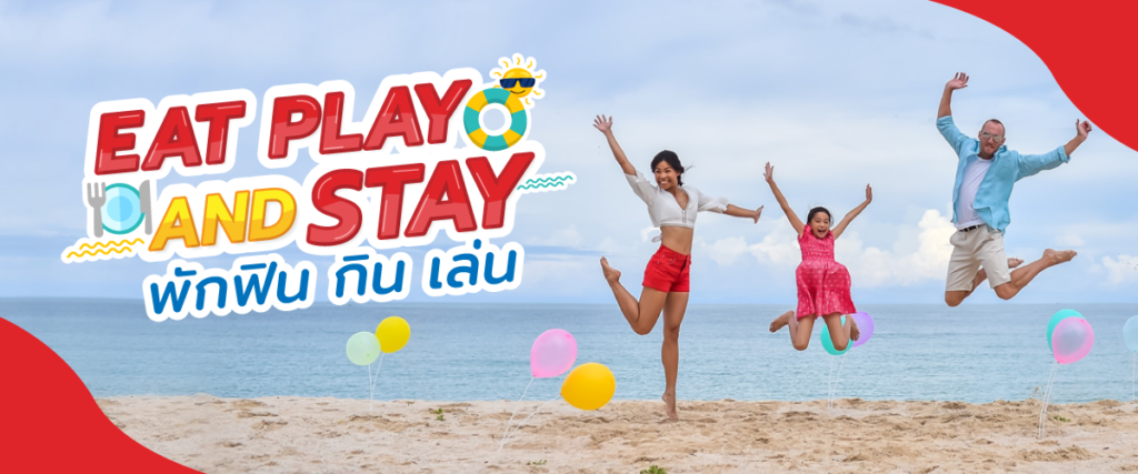 เทมเป้ คืออะไร? อาหารโปรตีนสูง ทางเลือกใหม่ของคนรักสุขภาพ - Hungry Blog