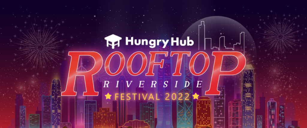 Ryu Sarawoot, Author at Hungry Blog