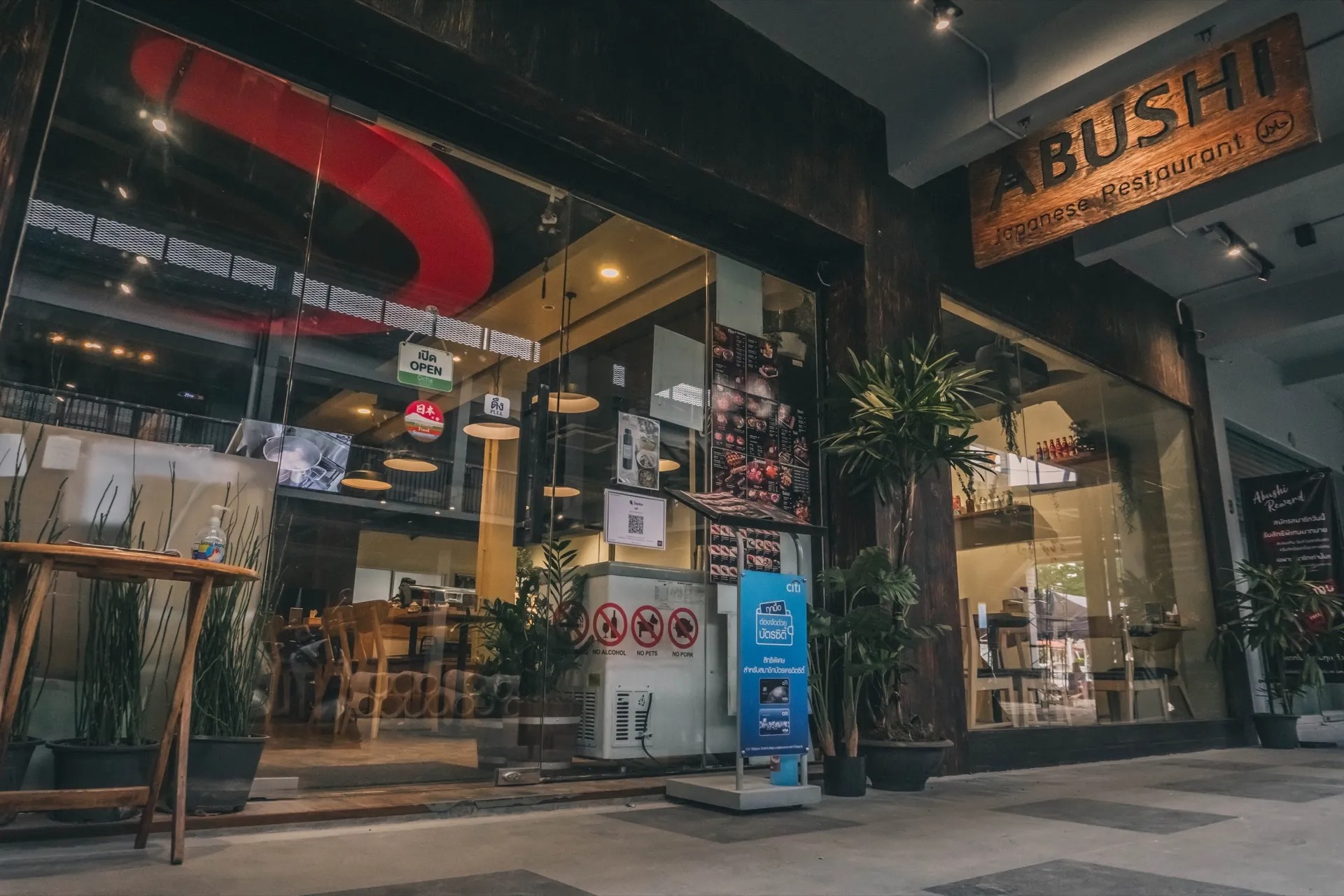 ชี้เป้า! 12 ร้านอาหาร จรัญสนิทวงศ์ บรรยากาศดี อาหารอร่อย สายกินต้องไม่พลาด