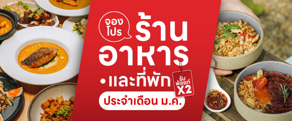 Hungry Share Archives - Page 12 of 13 - Hungry Blog