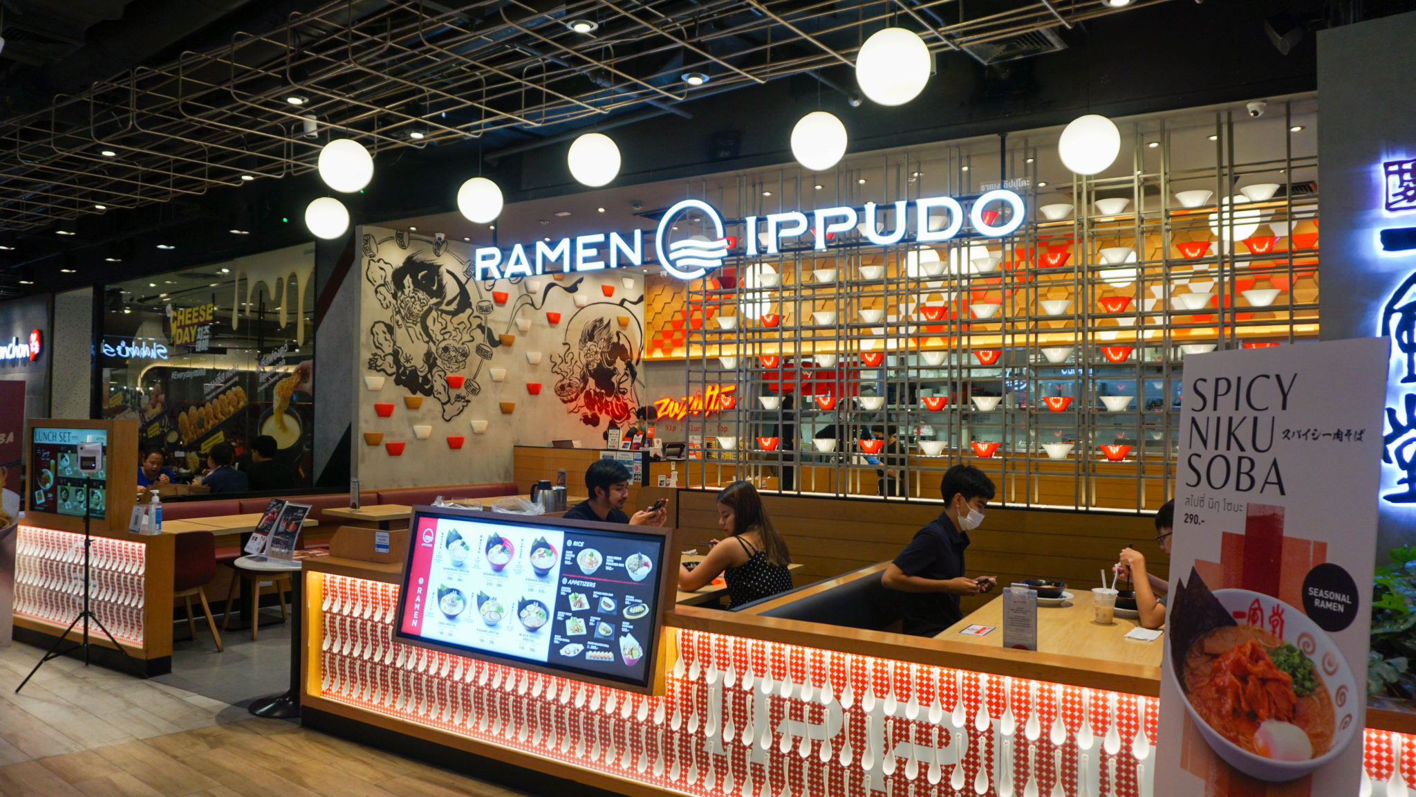 26 Best Restaurants at Central Ladprao 2025: All-Day Dining Spots You ...