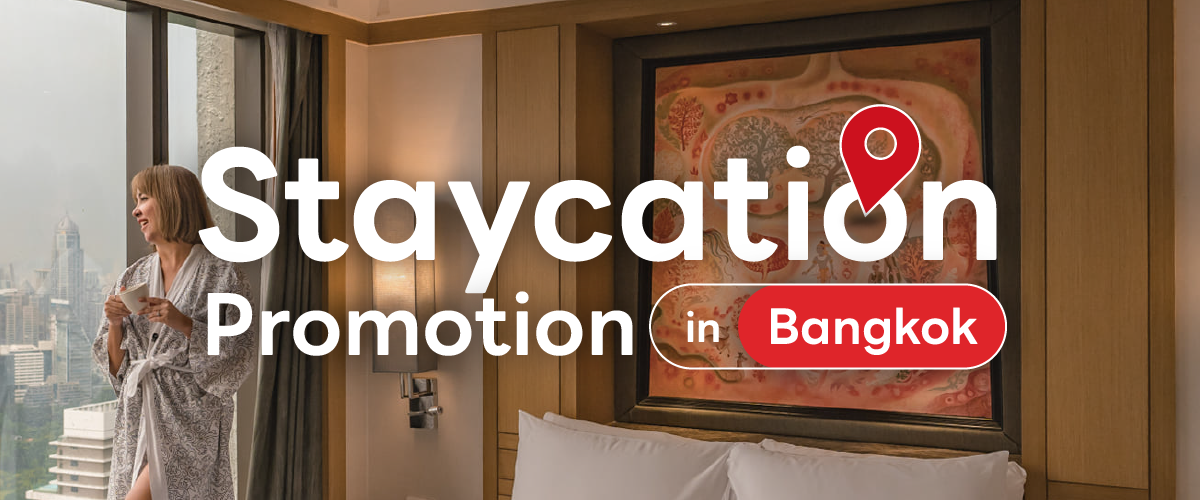 Hungry Blog by Hungry Hub