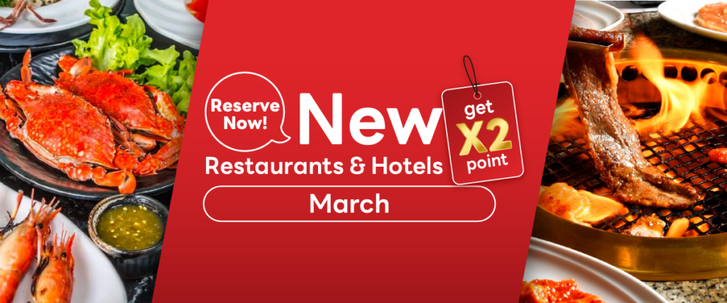 Hungry Blog by Hungry Hub