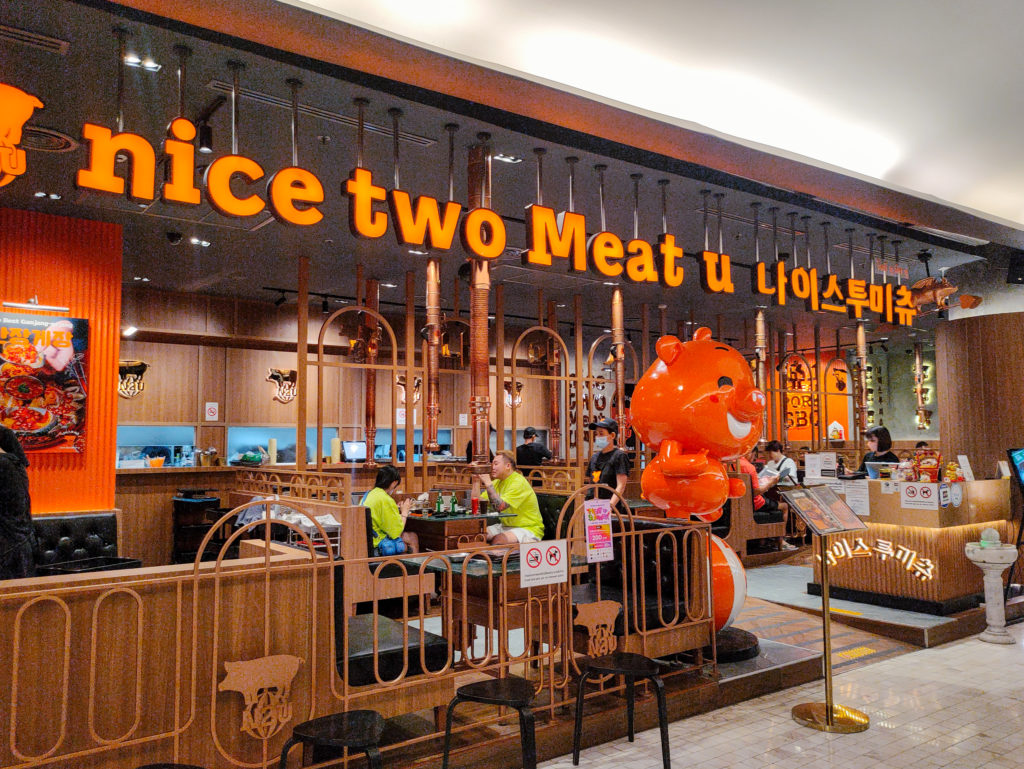 15 ร้านอาหาร เอ็มควอเทียร์ 2024 อร่อยแบบเฟียส ฟินได้ทุกสไตล์