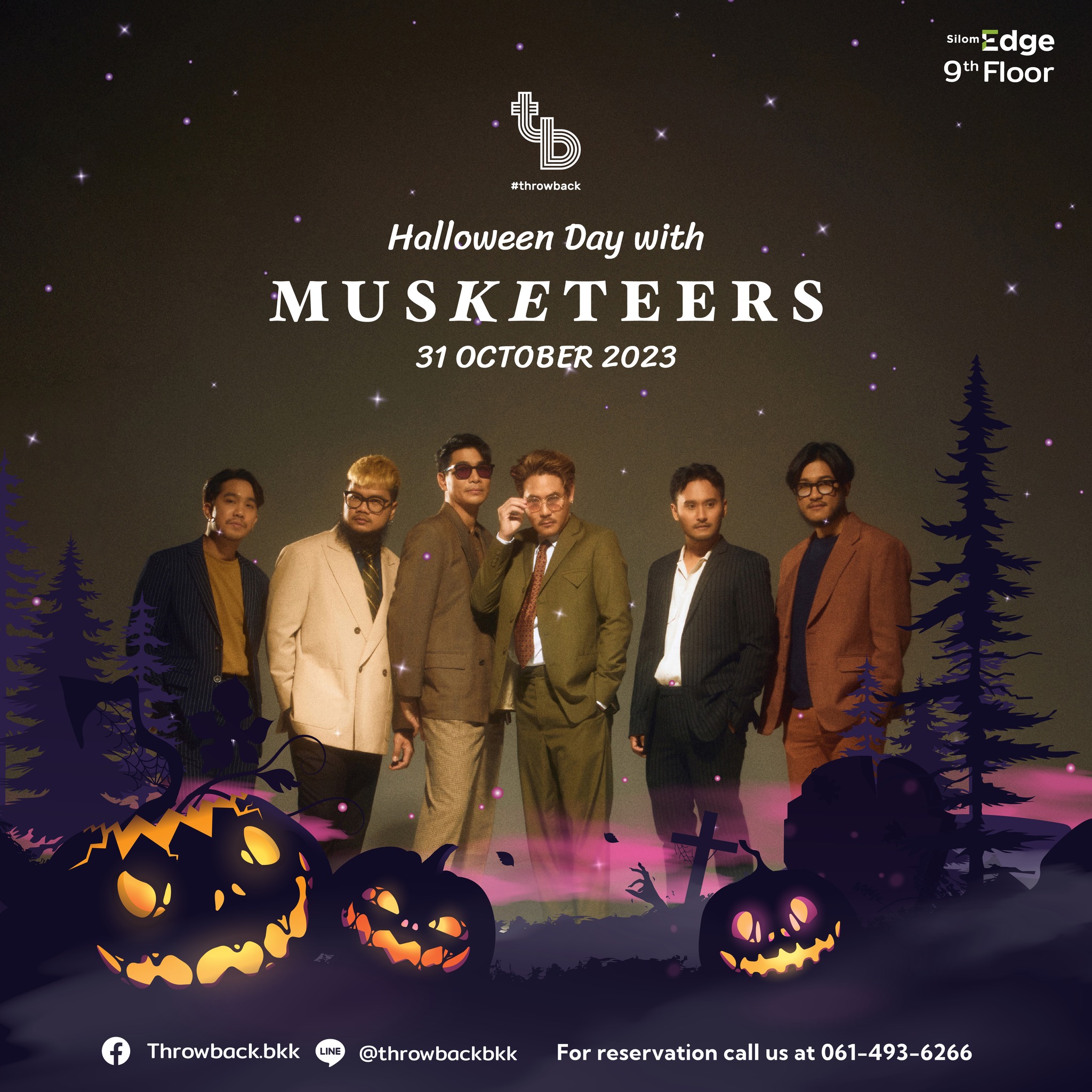 10 บาร์สุดหลอน ปาร์ตี้ฮาโลวีน 2023 เต้นให้สุดเหวี่ยง พร้อมเครื่องดื่มสุดแนว