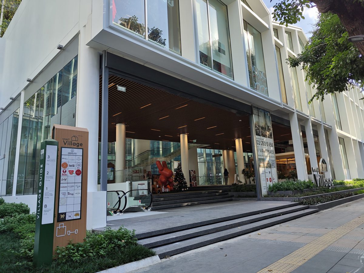 รีวิว Kouen Premium Buffet บุฟเฟต์ปิ้งย่างญี่ปุ่นพรีเมียม เมนูพิเศษไม่ ...