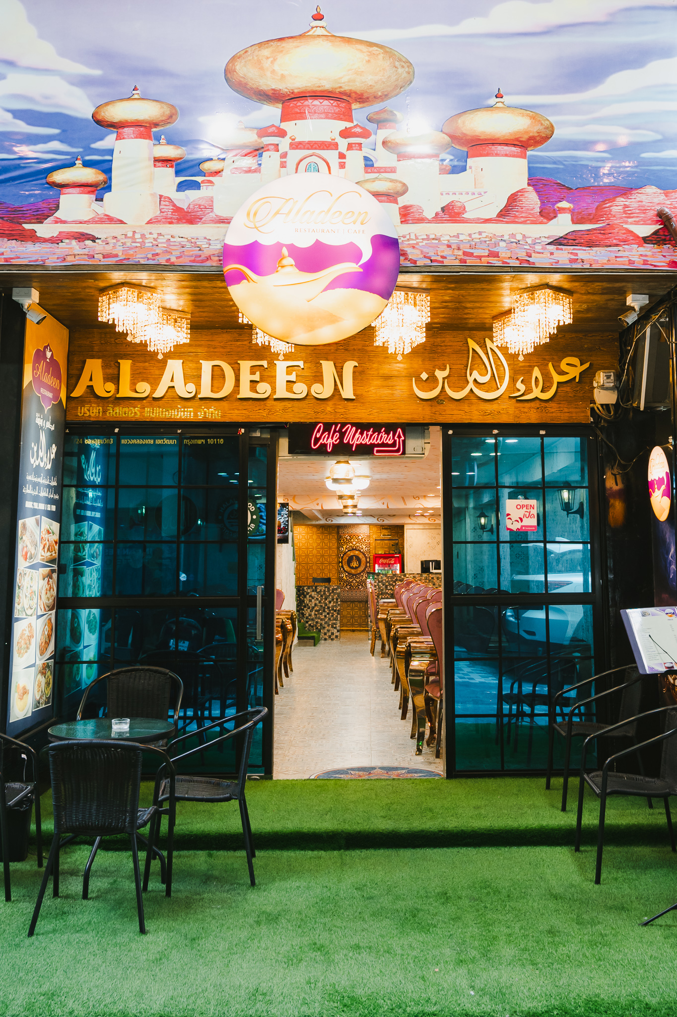 รีวิว Aladeen Restaurant เปิดตะเกียงวิเศษ กินบุฟเฟ่ต์อาหารอินเดีย