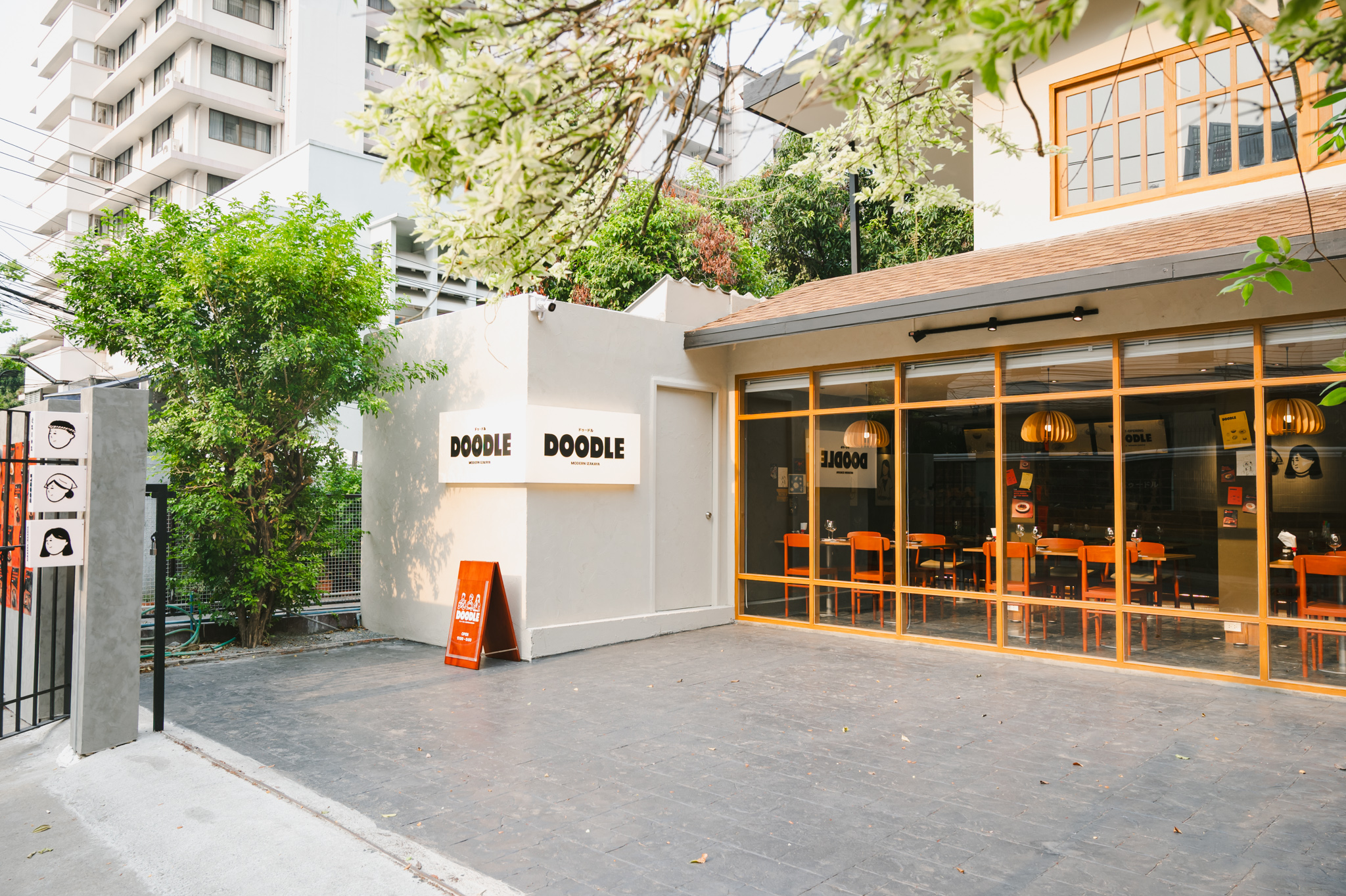 Doodle Izakaya ร้านอาหารญี่ปุ่น สไตล์โมเดิร์น ย่านสุขุมวิท - Hungry Hub ...