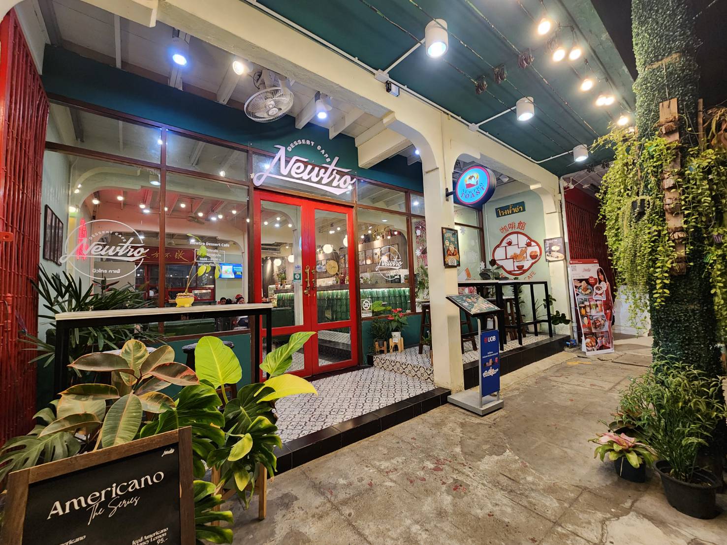 10 คาเฟ่บรรทัดทอง 2567 อร่อยรับหน้าร้อน โดนใจสายหวาน - Hungry Hub Blog