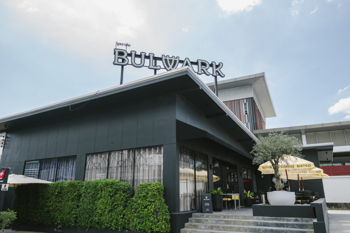 รีวิว Bulwark ราชพฤกษ์ ร้านอาหารสไตล์บิสโทร 2 สไตล์ ในบรรยากาศสุดชิล