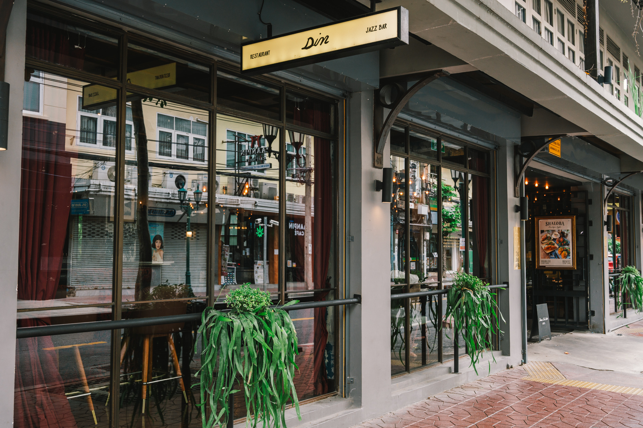 Din Restaurant and Bar แจ๊สบาร์ฟิลดี ในย่านกรุงเก่า - Hungry Hub Blog