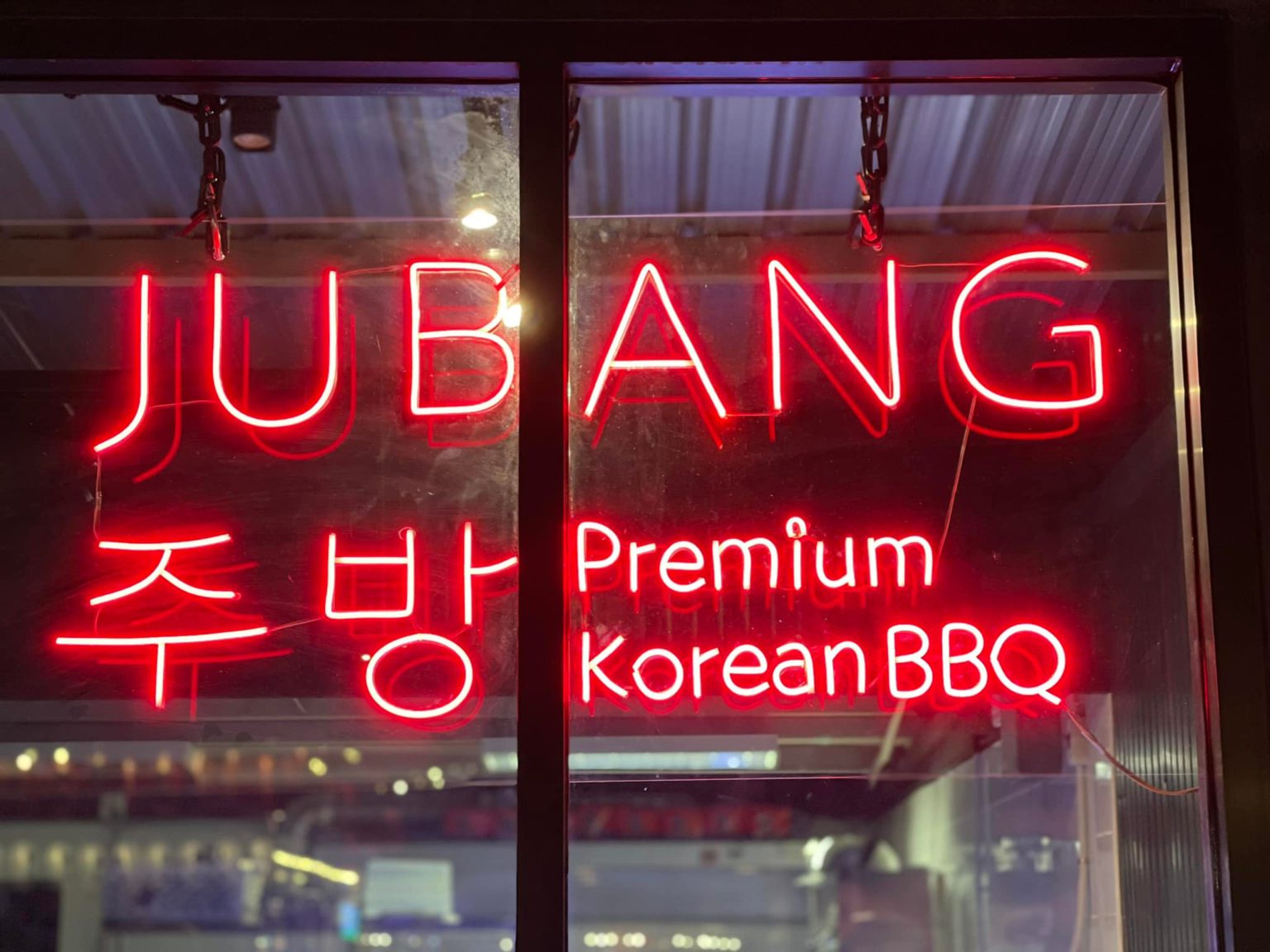 JUBANG 주방 | Premium Korean BBQ with Authentic Vibes Near MRT Bang Khun Non
