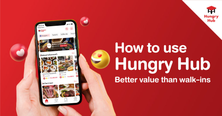How to use Hungry Hub for Booking Restaurants Better value than walk-ins